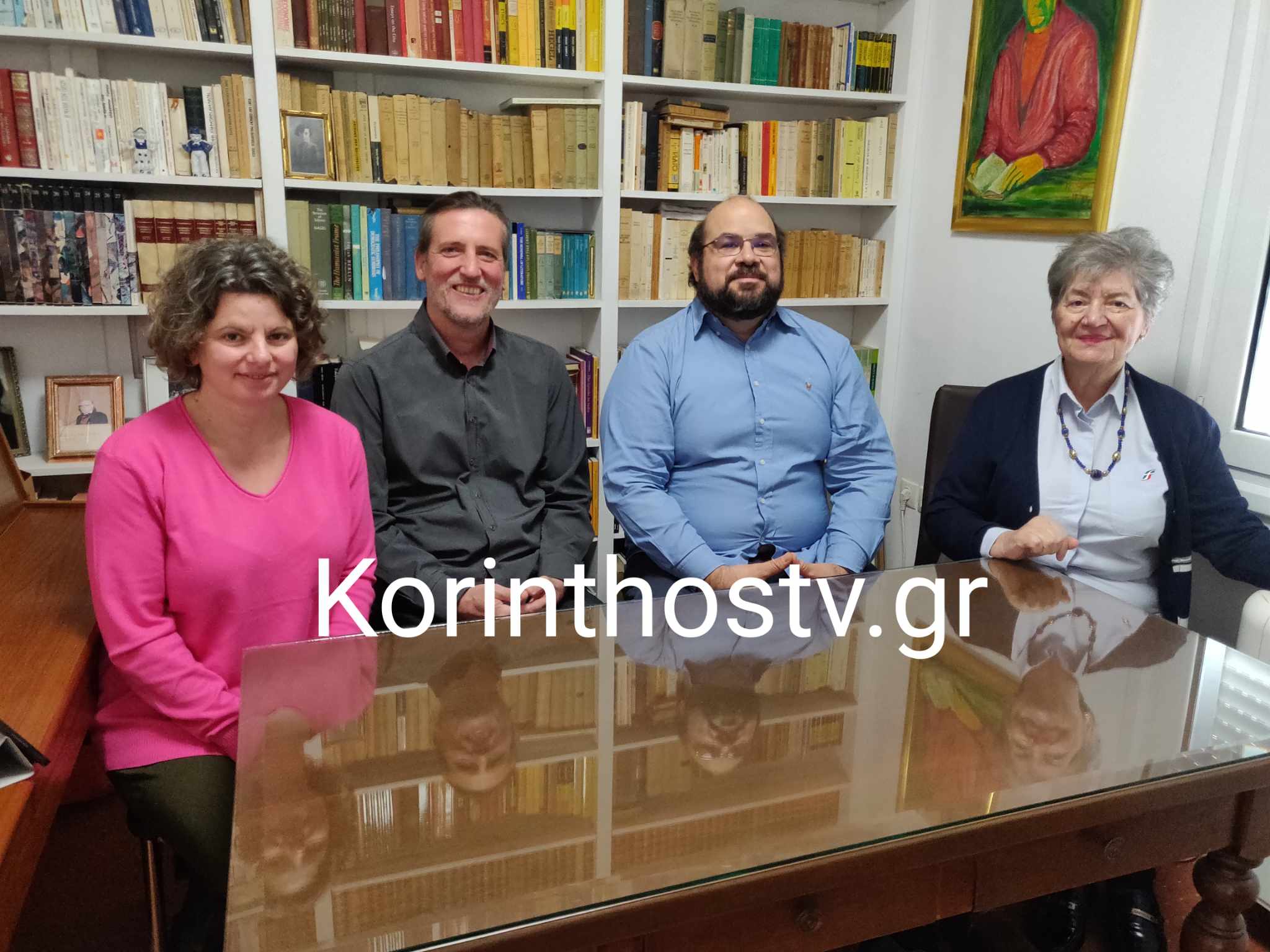 Καλογεροπούλειο Ίδρυμα: Παρουσίαση του προγράμματος “Ακούμε τους νέους ...