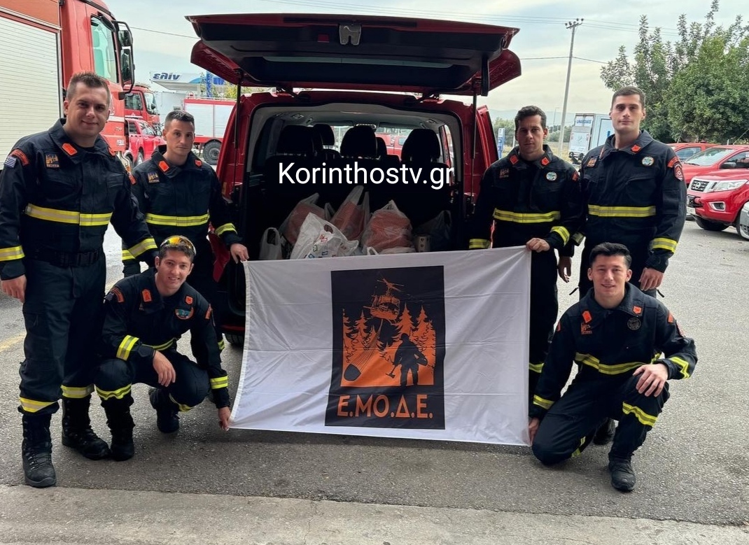 «Κάνουμε την Ευχή, Πράξη»: Τρόφιμα και είδη πρώτης ανάγκης παρέδωσαν ...
