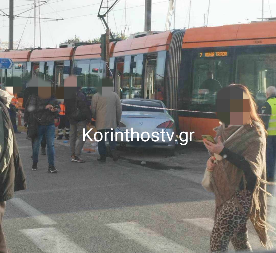 Παλαιό Φάληρο: Μια νεκρή από τη σύγκρουση αυτοκινήτου με τραμ - KorinthosTV