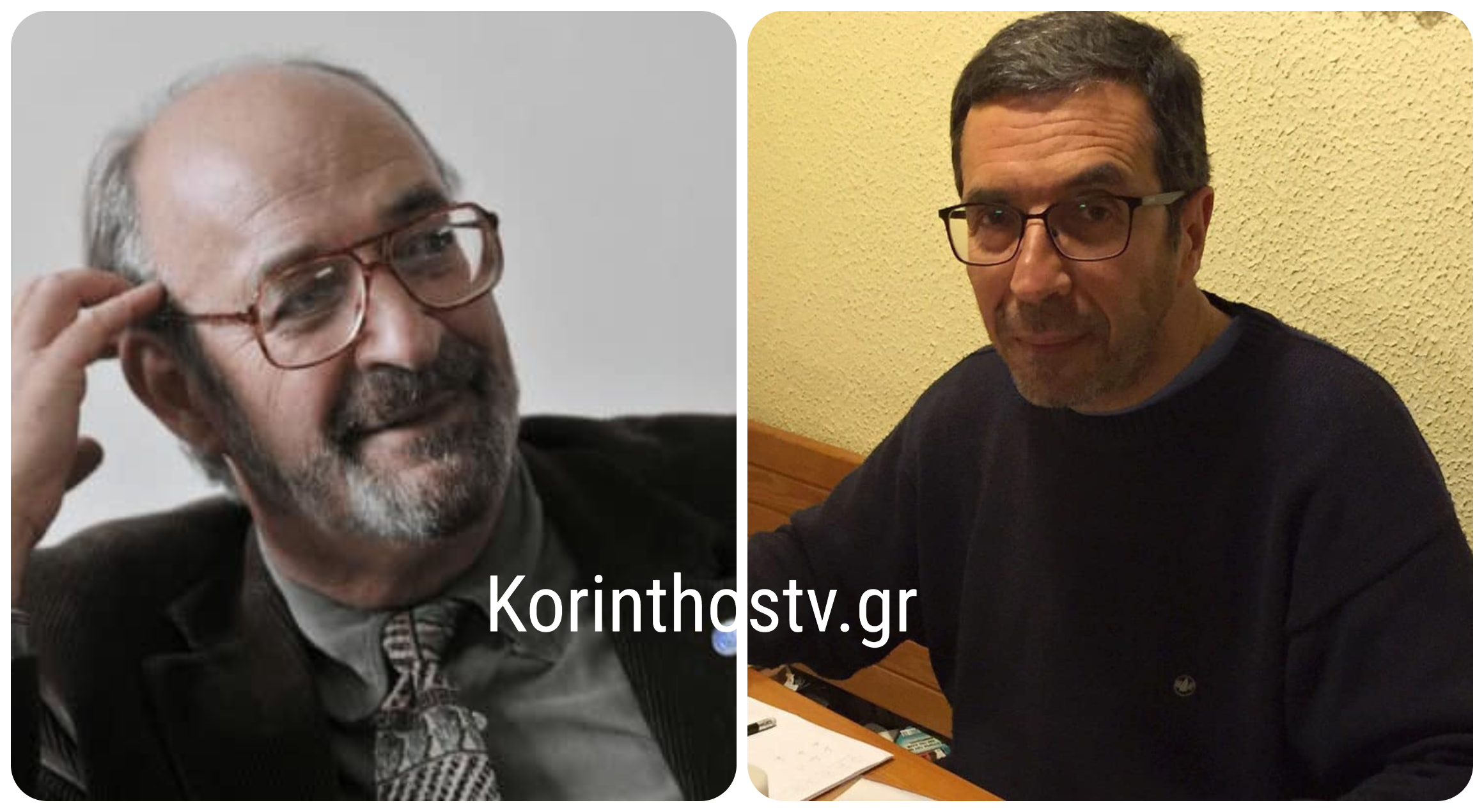 Ο γιατρός …«Απασφάλισε» - Γράμμα στο Στέφανο Μίλλερ! - KorinthosTV