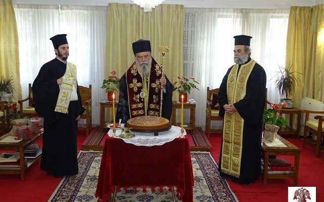 Κοπή Βασιλόπιτας των Υπηρεσιών της Μητρόπολης Σπάρτης - KorinthosTV