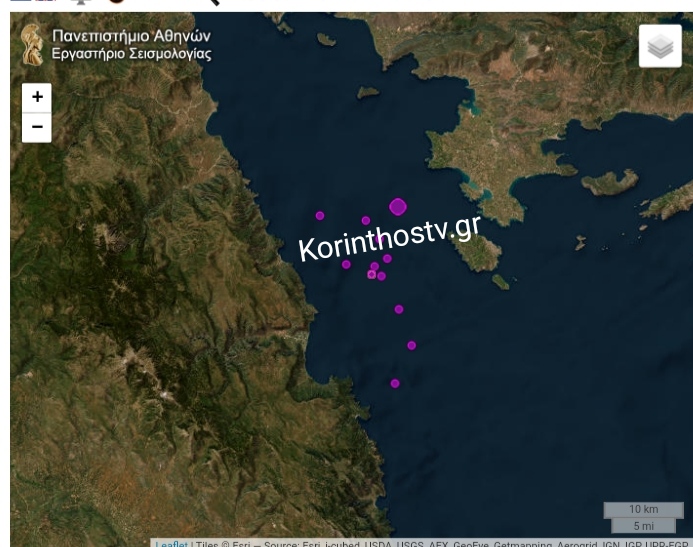 Η μετασεισμική δραστηριότητα στον Αργολικό κόλπο - Τι αναφέρουν οι ...