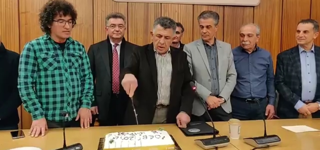 Η ΟΕΒΕ Κορινθίας έκοψε την πίτα της (video-φώτο) - KorinthosTV