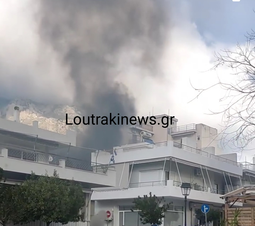 Λουτράκι: Φωτιά σε ταράτσα πολυκατοικίας (φωτό) - KorinthosTV