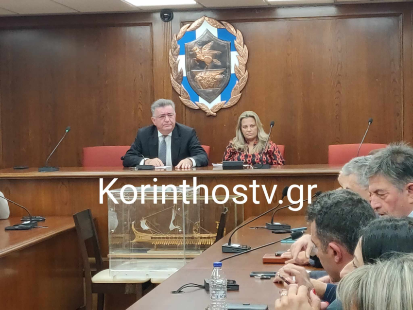 Δείτε ζωντανά τη συνεδρίαση Δ.Σ του Δήμου Κορινθίων - KorinthosTV