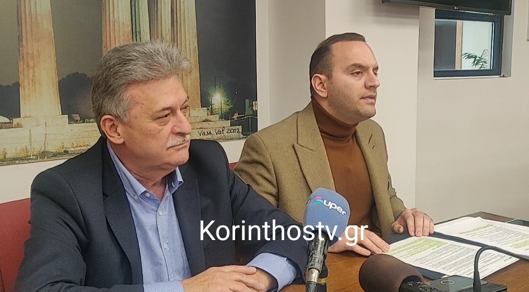 Κοινή συνέντευξη Β. Νανόπουλου - Τ. Πιέτρη : Απαντήσεις στα λεγόμενα ...