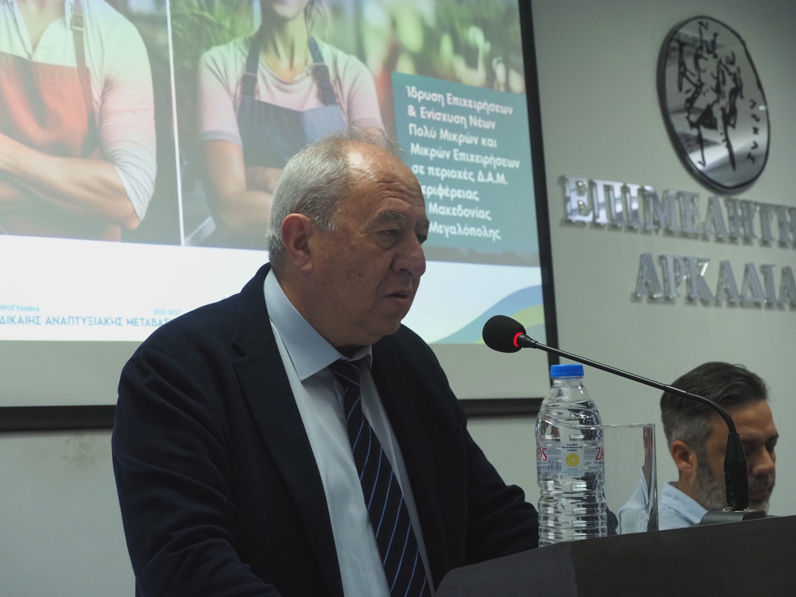 Πελοπίδας Καλλίρης για τα προγράμματα του ΣΔΑΜ: Θέλουμε να προωθήσουμε ...