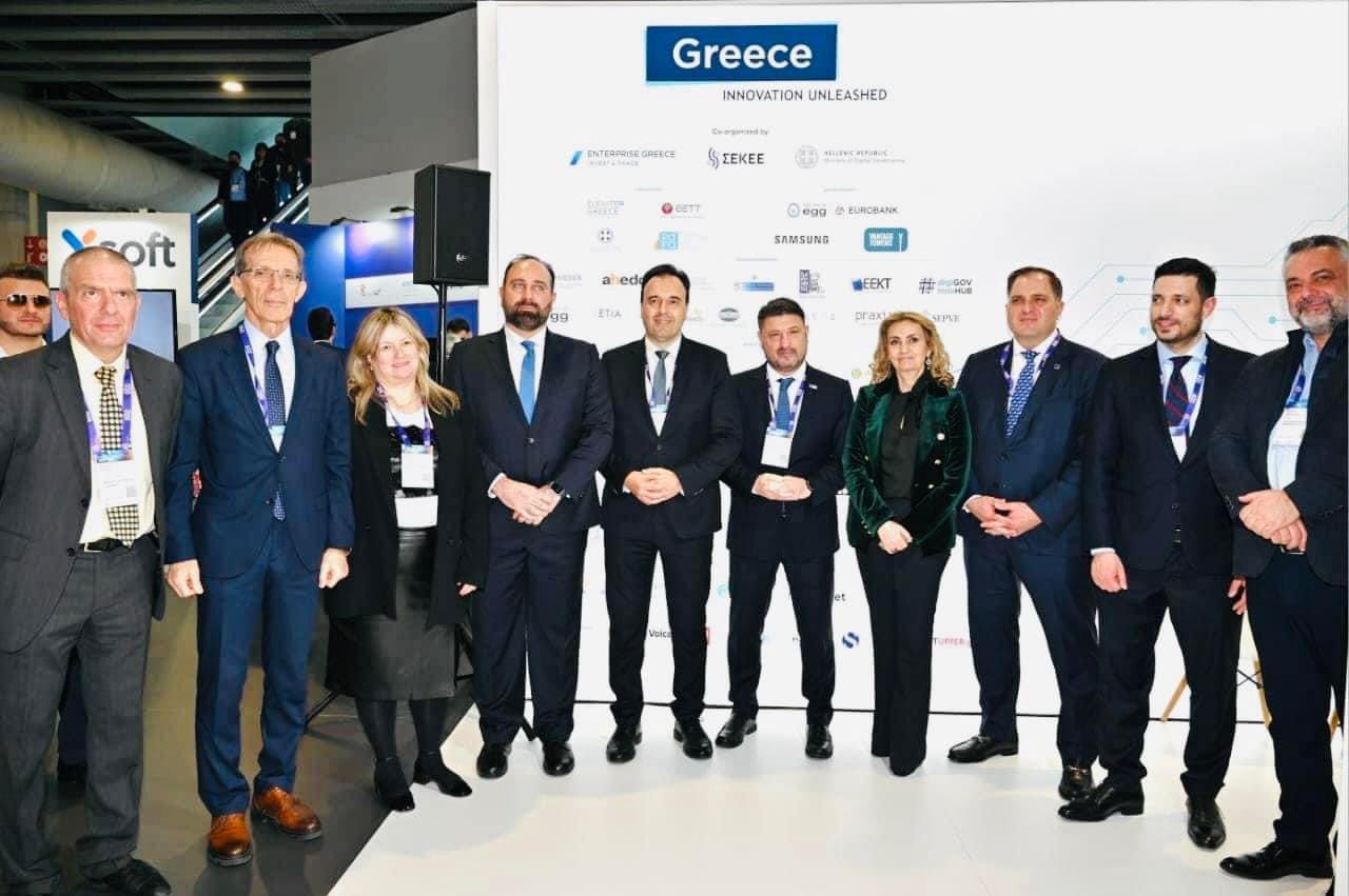 Έρχεται η χρήση Τεχνητής Νοημοσύνης στο Κτηματολόγιο - KorinthosTV