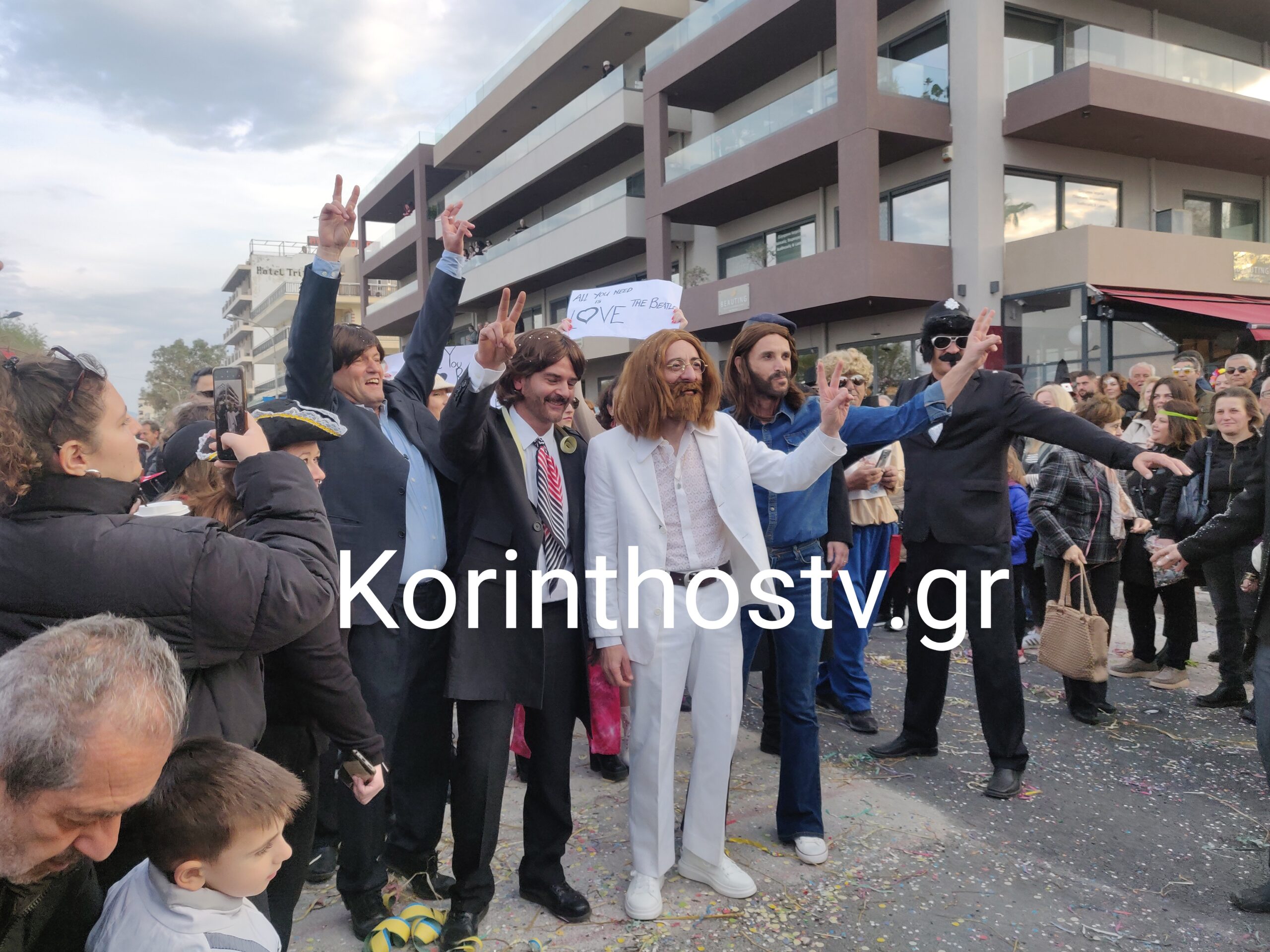 Δείτε ζωντανά το Καρναβάλι του Κιάτου (Live) - KorinthosTV
