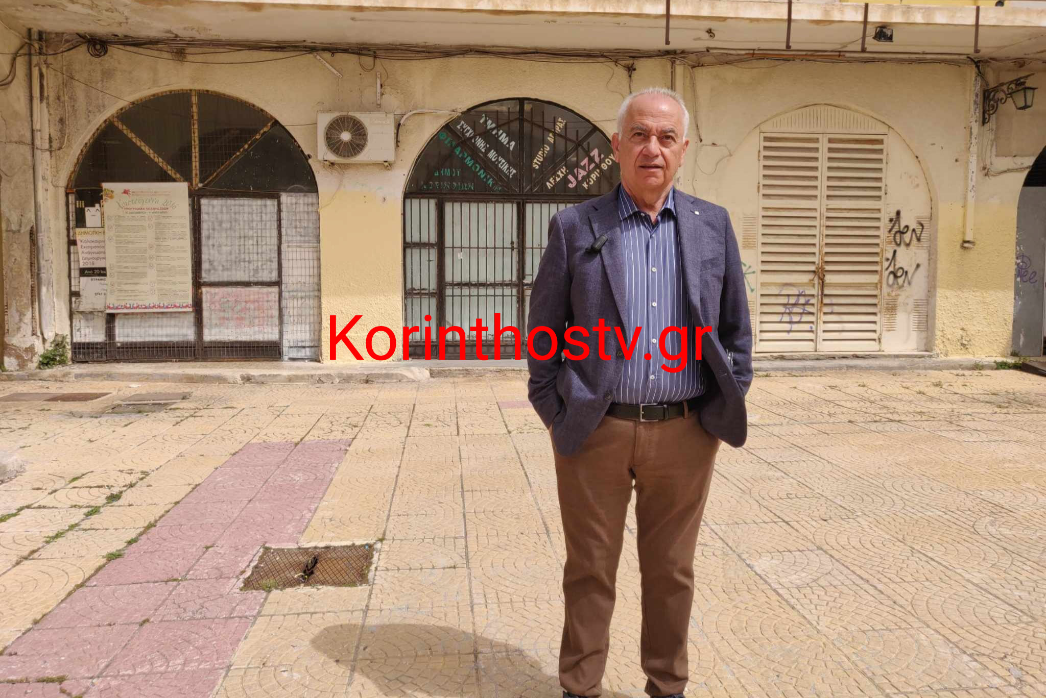 Βασίλης Πανταζής: “Η Δημοτική Αγορά της Κορίνθου θα αποκτήσει και πάλι ...