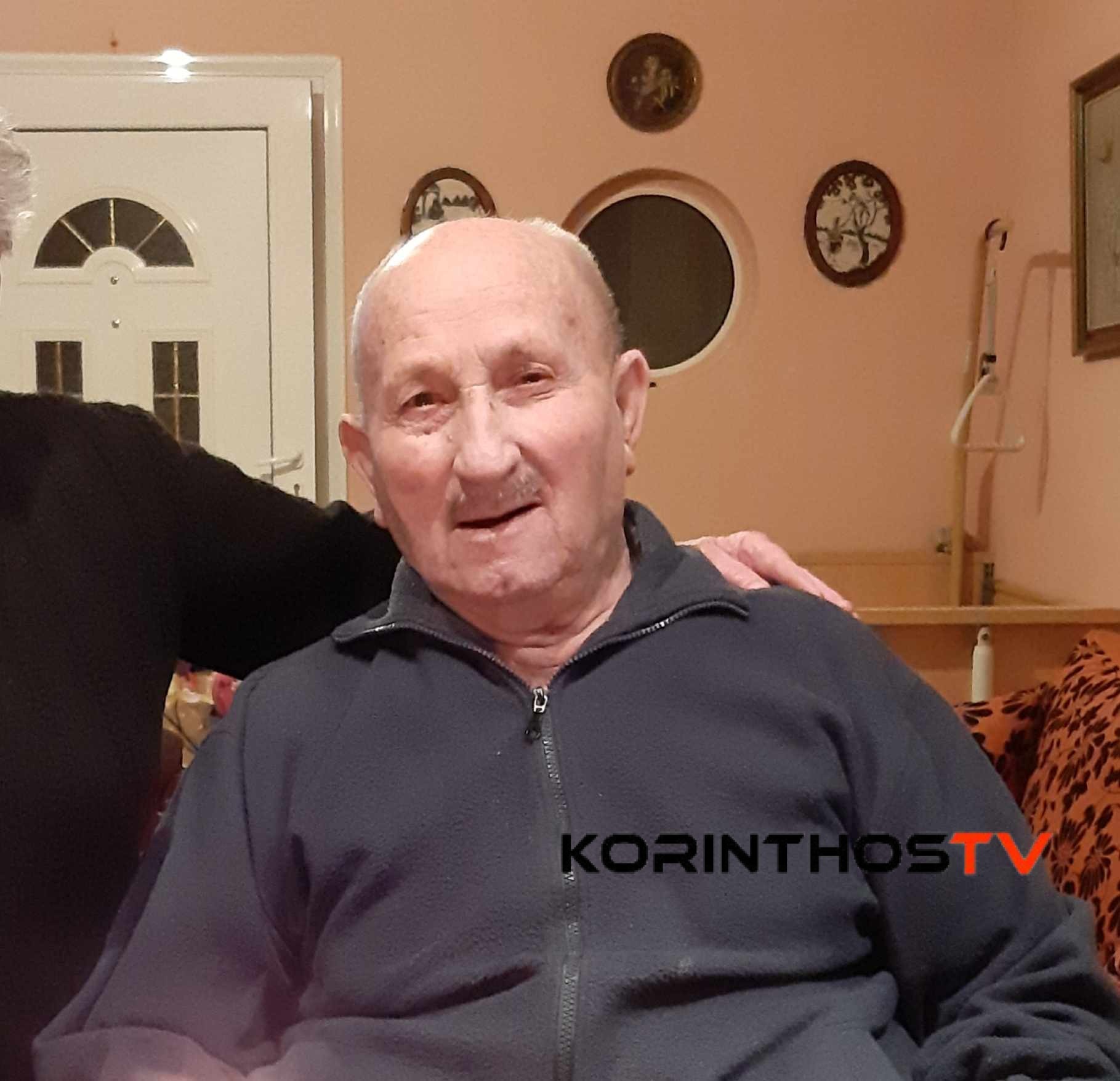 Έφυγε απο τη ζωή στα 90 του χρόνια ο πρώην Πρόεδρος της Λαϊκής Αγοράς ...