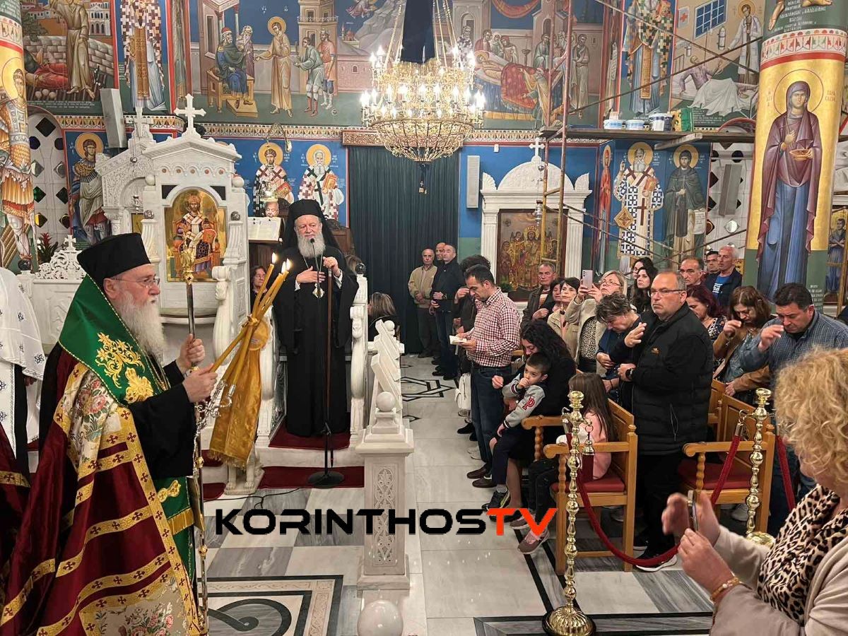 Στο Ιερό Προσκύνημα του Οσίου Ιωάννου του Ρώσσου στο Προκόπι Ευβοίας ο ...