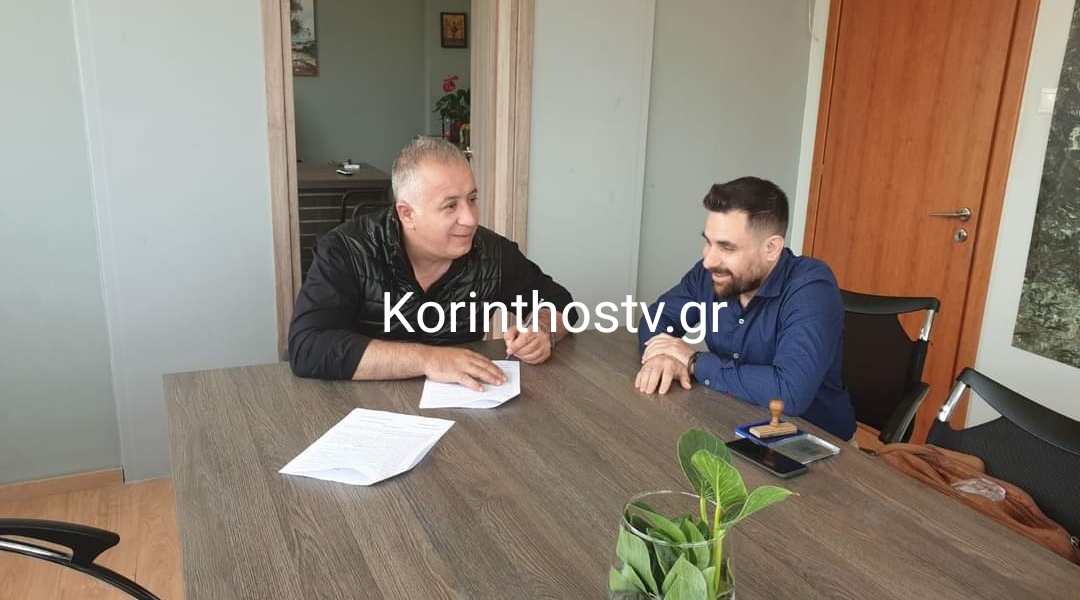 Δήμος Βέλου - Βόχας: Υπεγράφη σύμβαση για μελέτη έργου με θέμα «Μελέτες ...