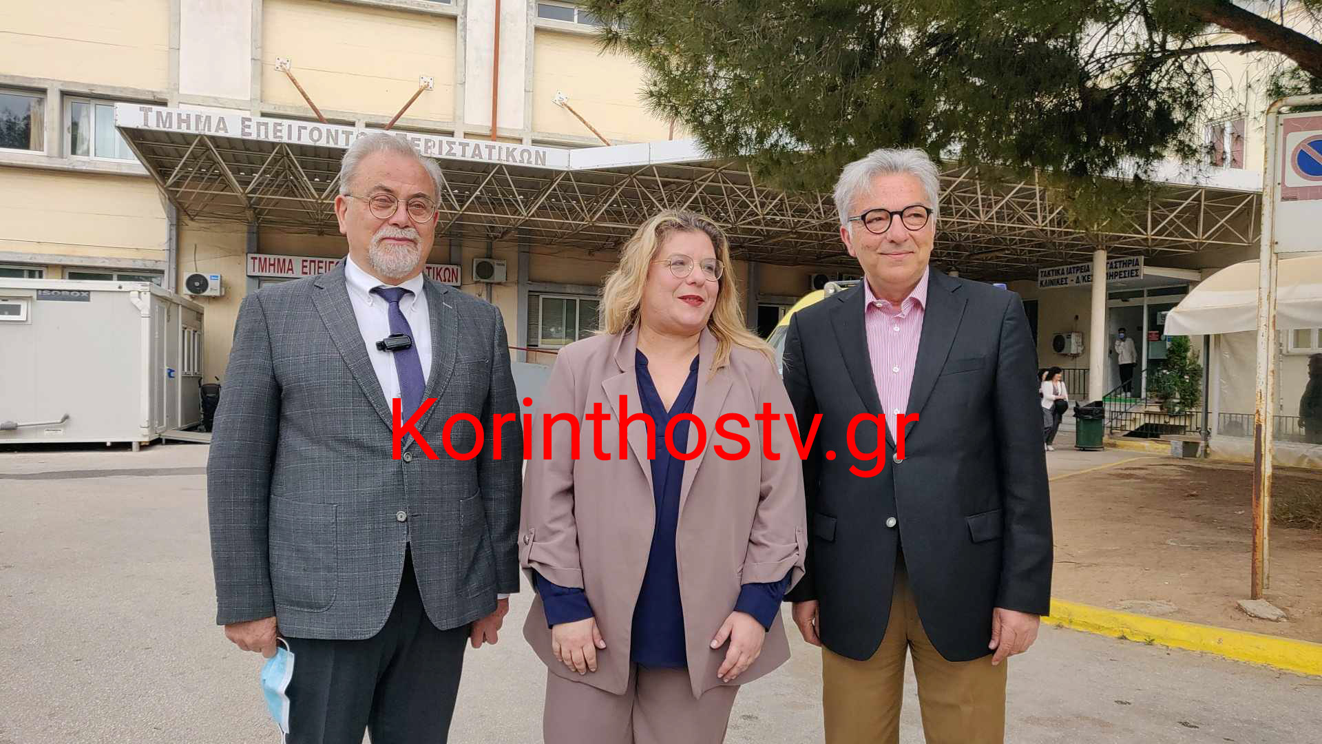 Στην Κόρινθο η Γραμματέας Π.Ε Νέας Δημοκρατίας Μαρία Συρεγγέλα ...