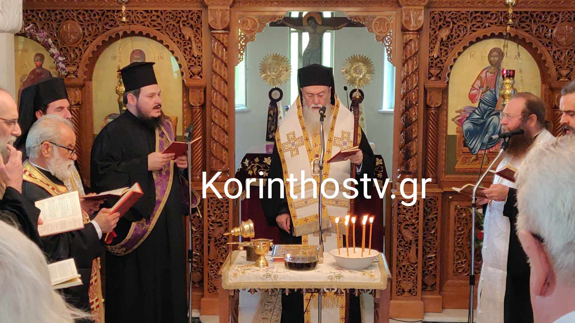 Το Μυστήριο του Ιερού Ευχελαίου στο Γενικό Νοσοκομείο Κορίνθου (video ...