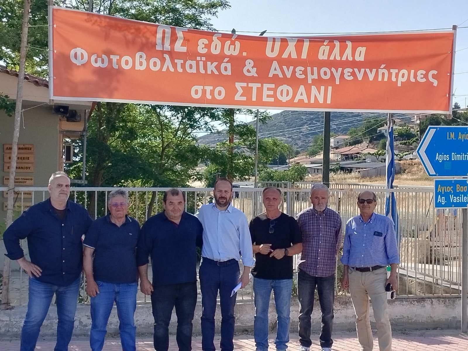 Επίσκεψη Ψυχογιού στο Στεφάνι Κορινθίας για το φαραωνικό έργο ...