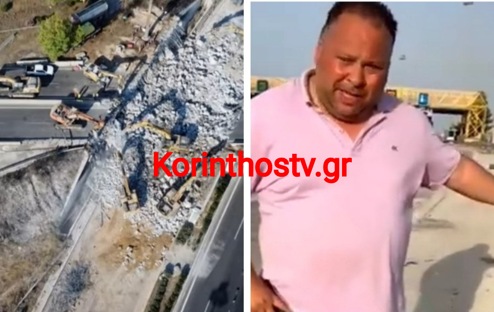 Αγανακτισμένοι οι κάτοικοι σε Ίσθμια, Καλαμάκι και γύρω περιοχές ...