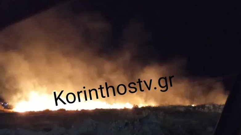 ΤΩΡΑ: Φωτιά σε ξερά χόρτα στα Ίσθμια Κορινθίας - KorinthosTV