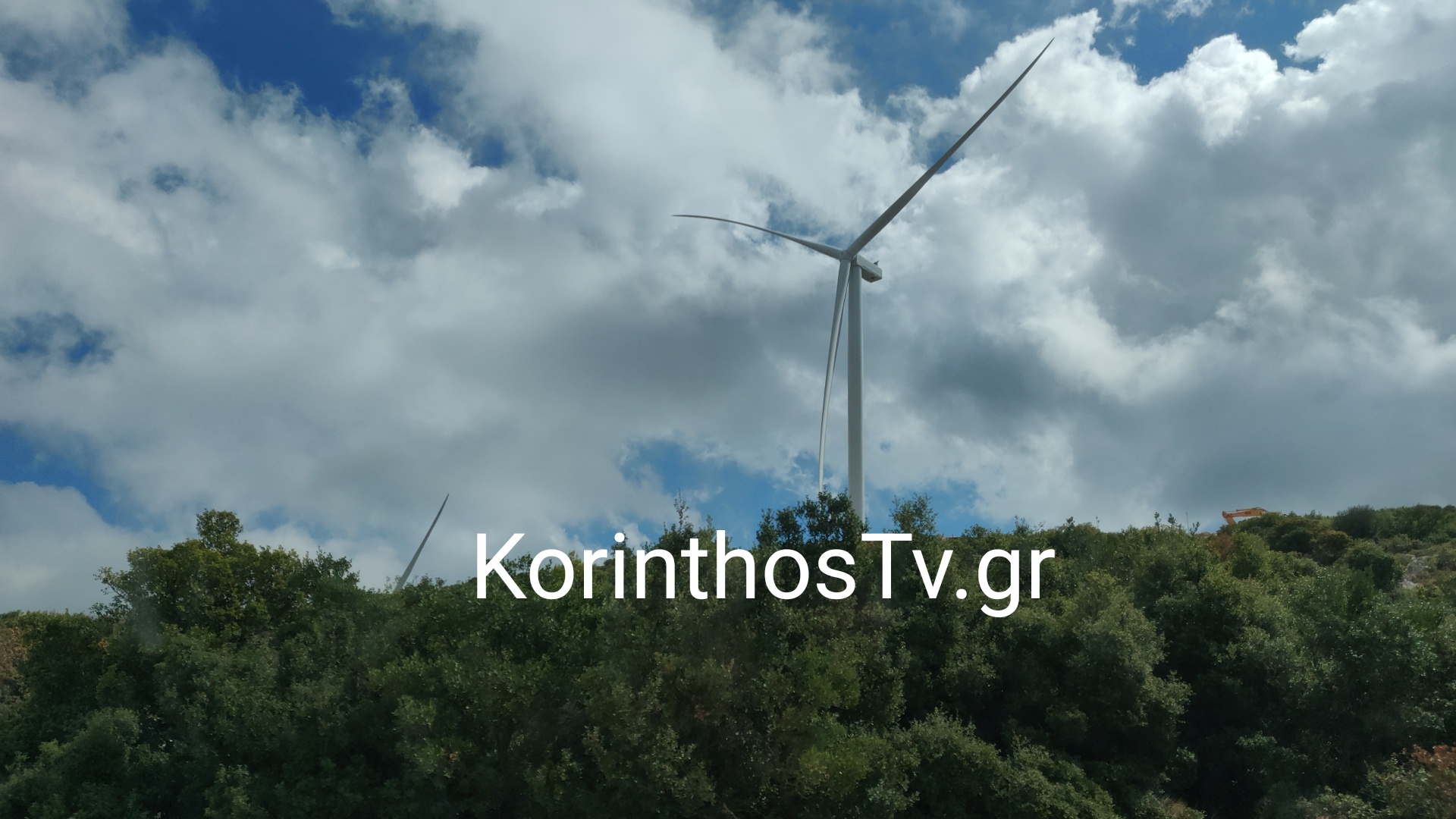 Αίτημα σύγκλησης του ΠεΣυΠ για τις ανεμογεννήτριες - KorinthosTV