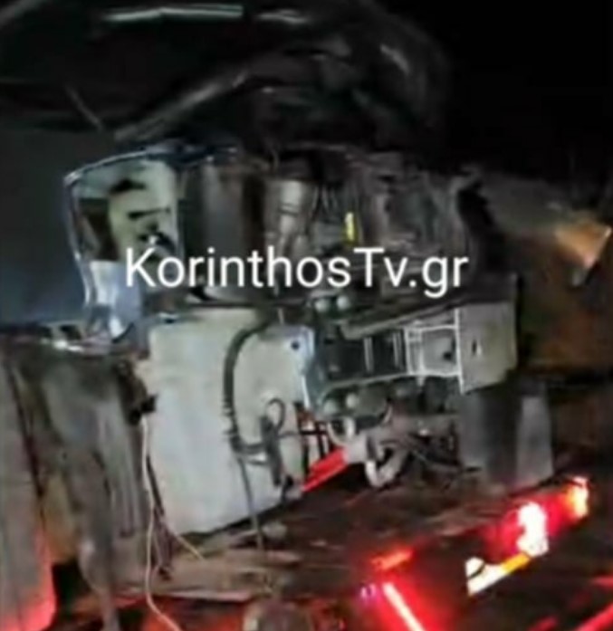 Τραγωδία στο Κιάτο: Νεκρή μια γυναίκα και δύο τραυματίες - ΙΧ ...
