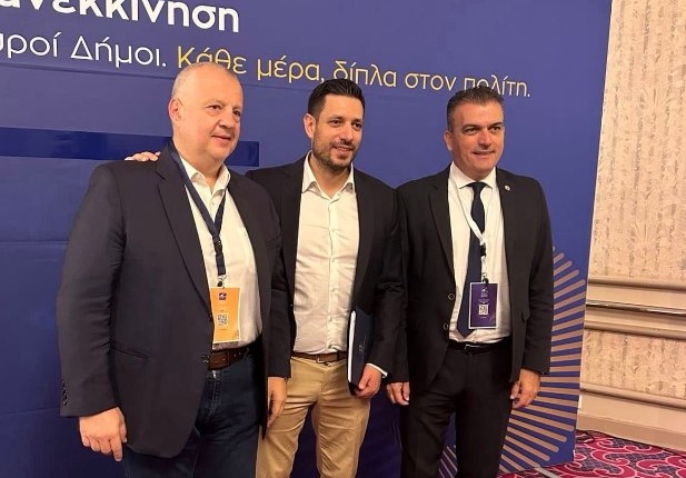 Στο συνέδριο της ΚΕΔΕ o Ευάγγελος Παπαϊωάννου (φώτο) - KorinthosTV