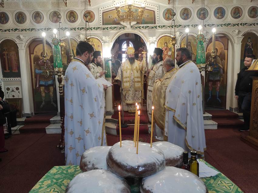 Η ΠΑΝΗΓΥΡΗ ΤΟΥ ΑΓΙΟΥ ΝΕΟΜΑΡΤΥΡΟΣ ΝΙΚΟΛΑΟΥ ΤΟΥ ΕΞ ΙΧΘΥΟΣ ΚΟΡΙΝΘΙΑΣ ΣΤΗΝ ...