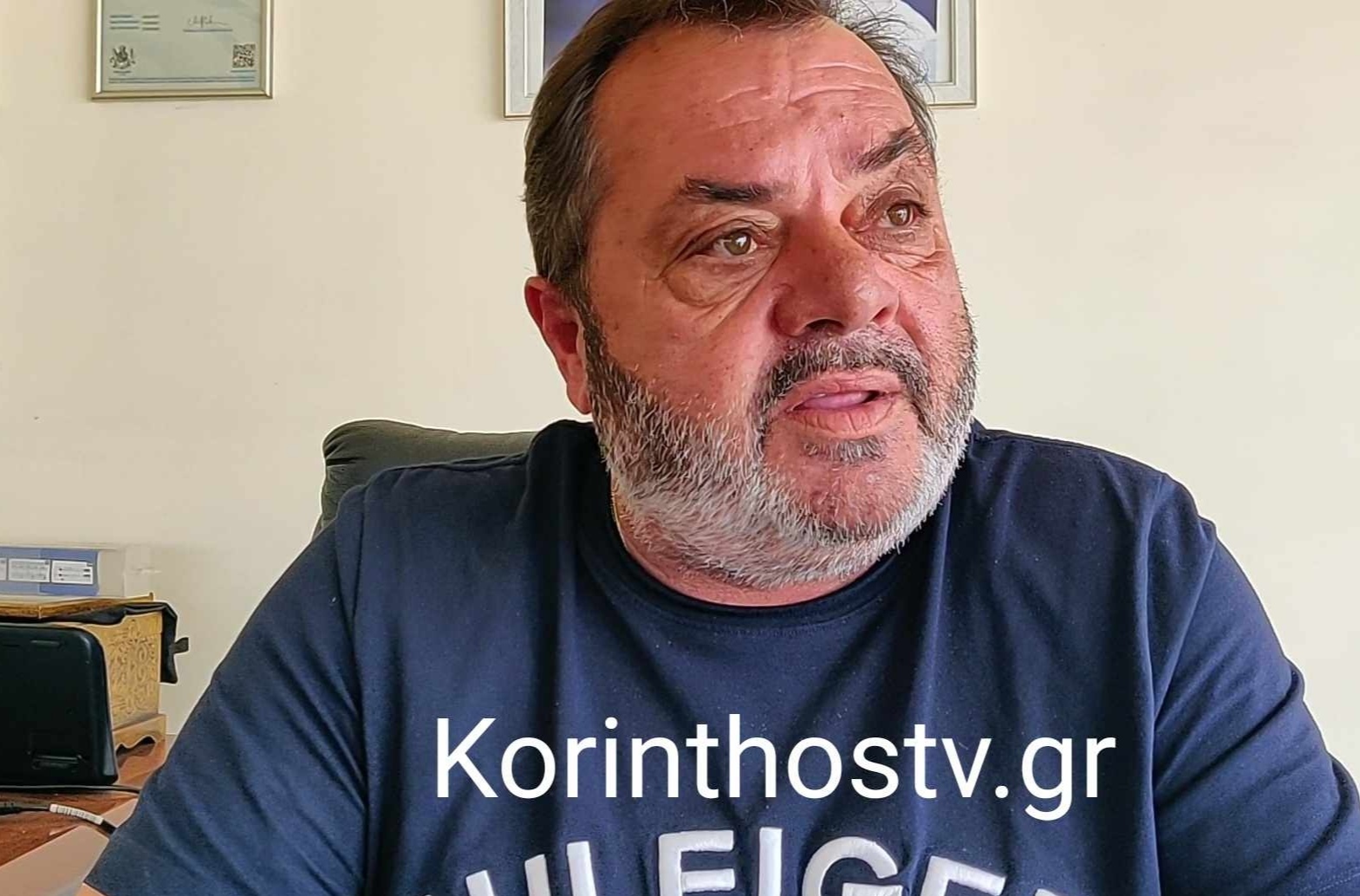 Η Λέσχη Φίλων "Κόρινθος Θύρα 3" ευχαριστεί το μέλος του ΔΣ του ΠΑΣ ...