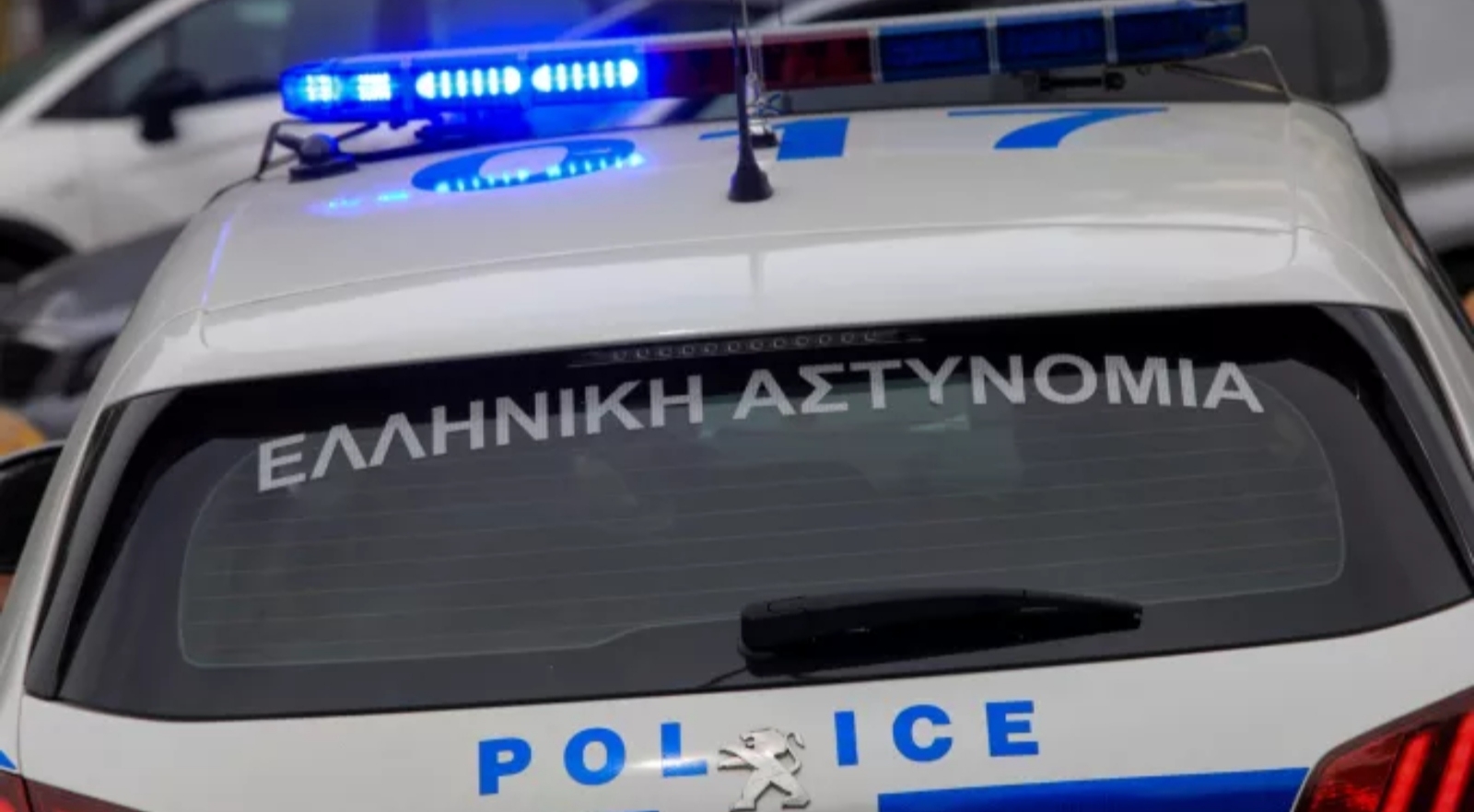 Θύμα απαγωγής γιος επιχειρηματία - Πασίγνωστος τραπερ ανάμεσα στους ...