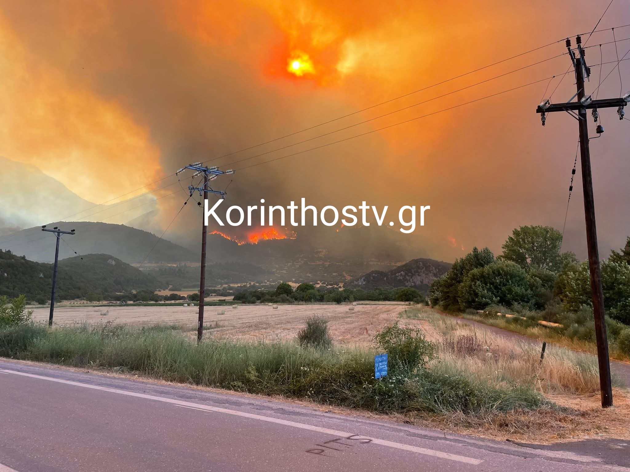 Δημήτρης Πιστεύος για την φωτιά στον Φενεό Κορινθίας: Η σκέψη μας είναι ...