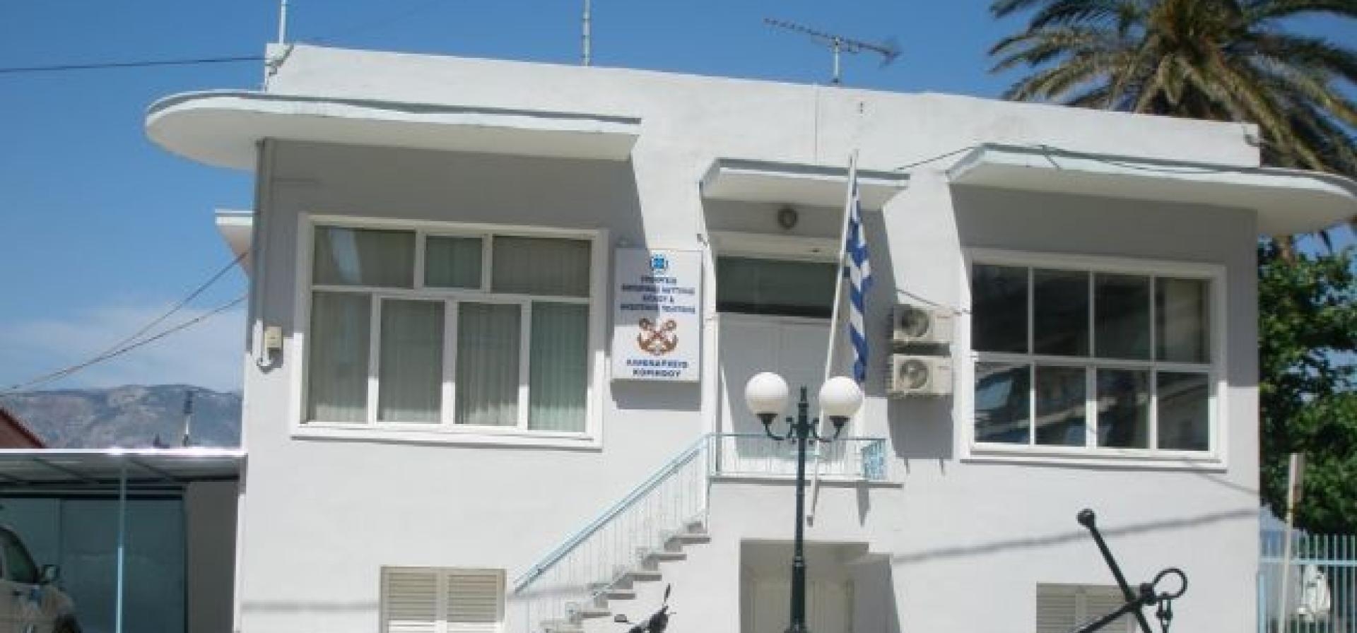 ΤΩΡΑ: Πνιγμός ηλικιωμένου στο Λουτράκι - KorinthosTV